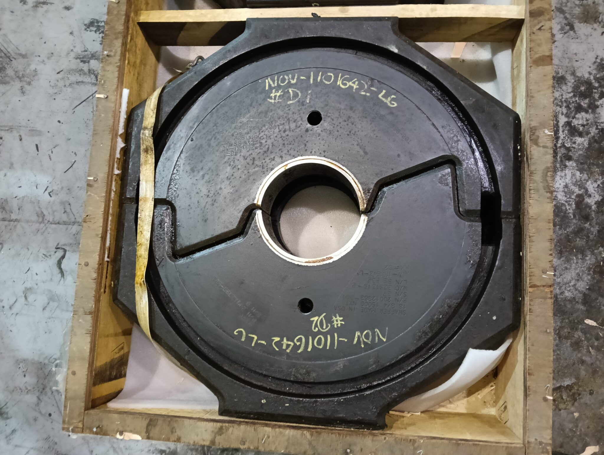5-7/8″ FIXED 18-15K NXT NOV RAM BLOCK - Maps Offshore Services